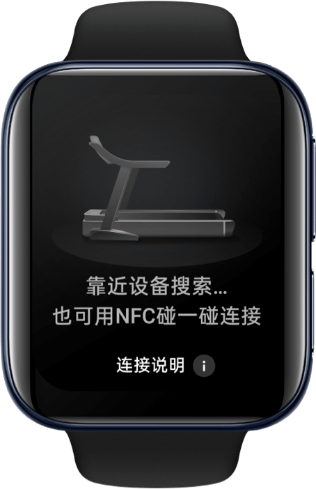 HeyThings IoT 服务平台