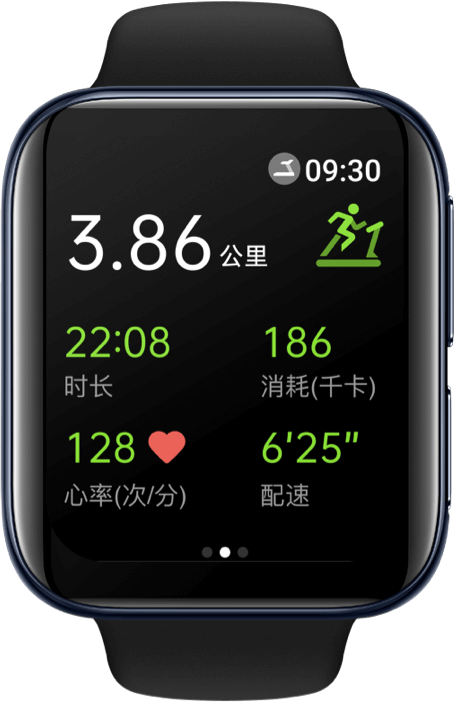 HeyThings IoT 服务平台